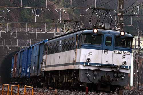 ぺきんのホームページ2006