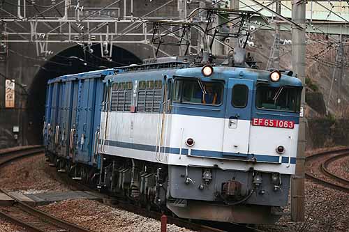 ぺきんのホームページ2006